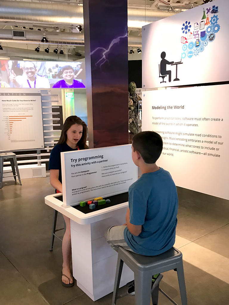 The Computer History Museum in Mountain View, California