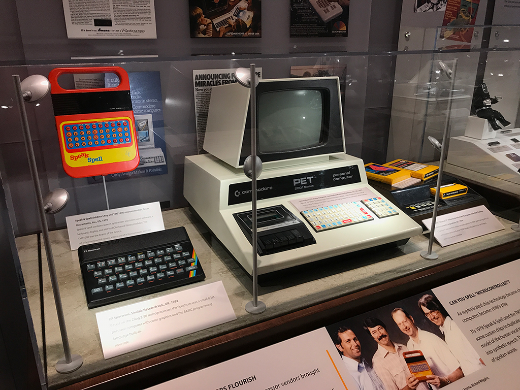 The Computer History Museum in Mountain View, California