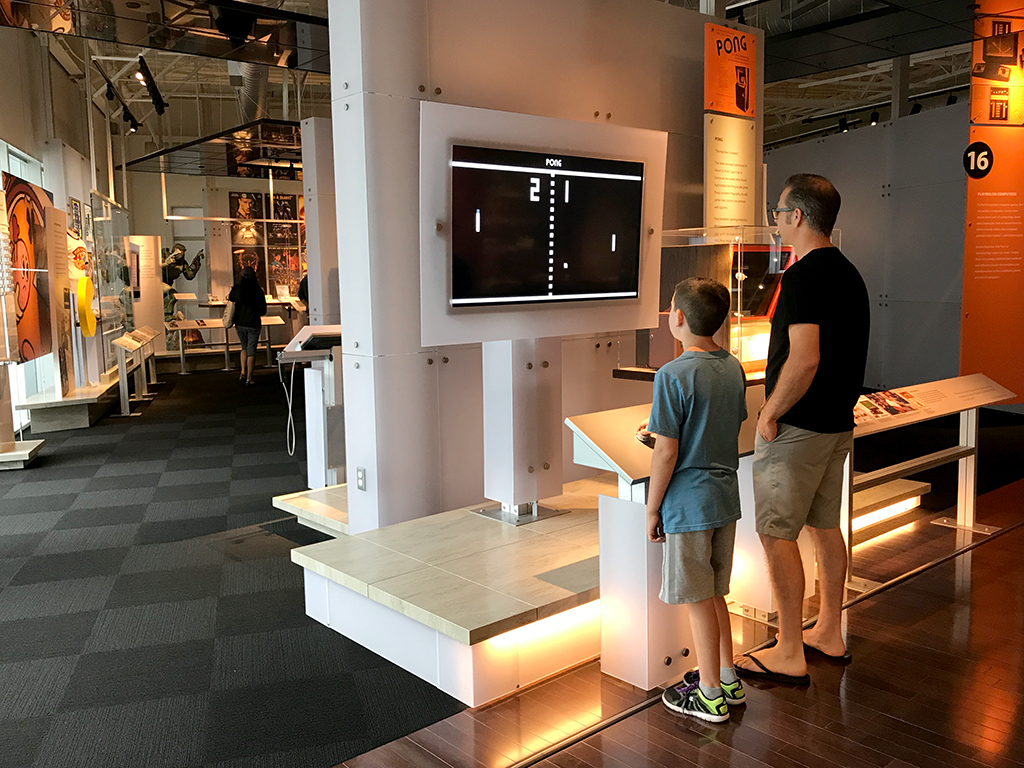 The Computer History Museum in Mountain View, California