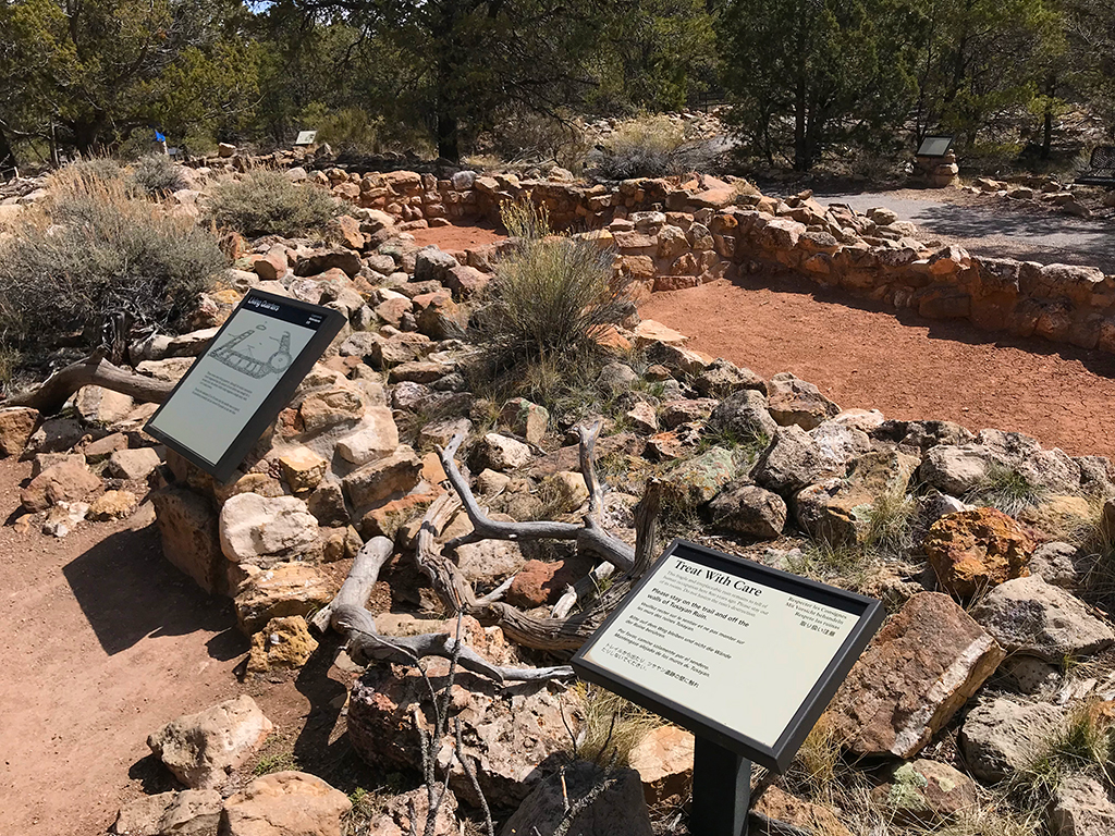 Tusayan Ruin And Tusayan Museum Along The Grand Canyon's South Rim